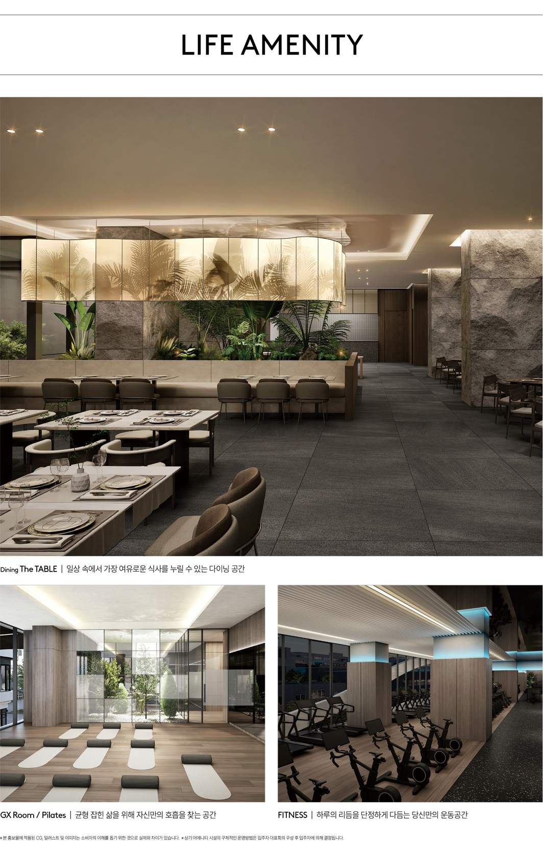 서면 써밋 더뉴